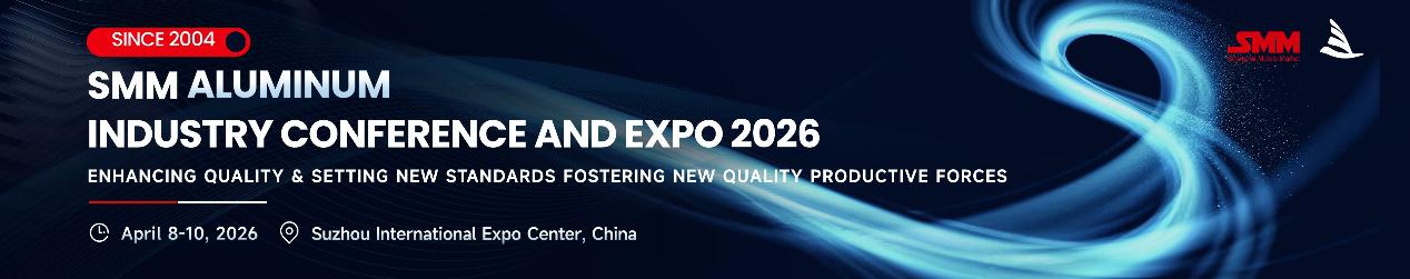AICE 2026 SMM Aluminum Industry Expo to Open in Suzhou, China in April ...